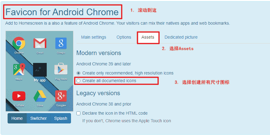 记录hexo整合pwa的使用 | 小五的个人杂货铺