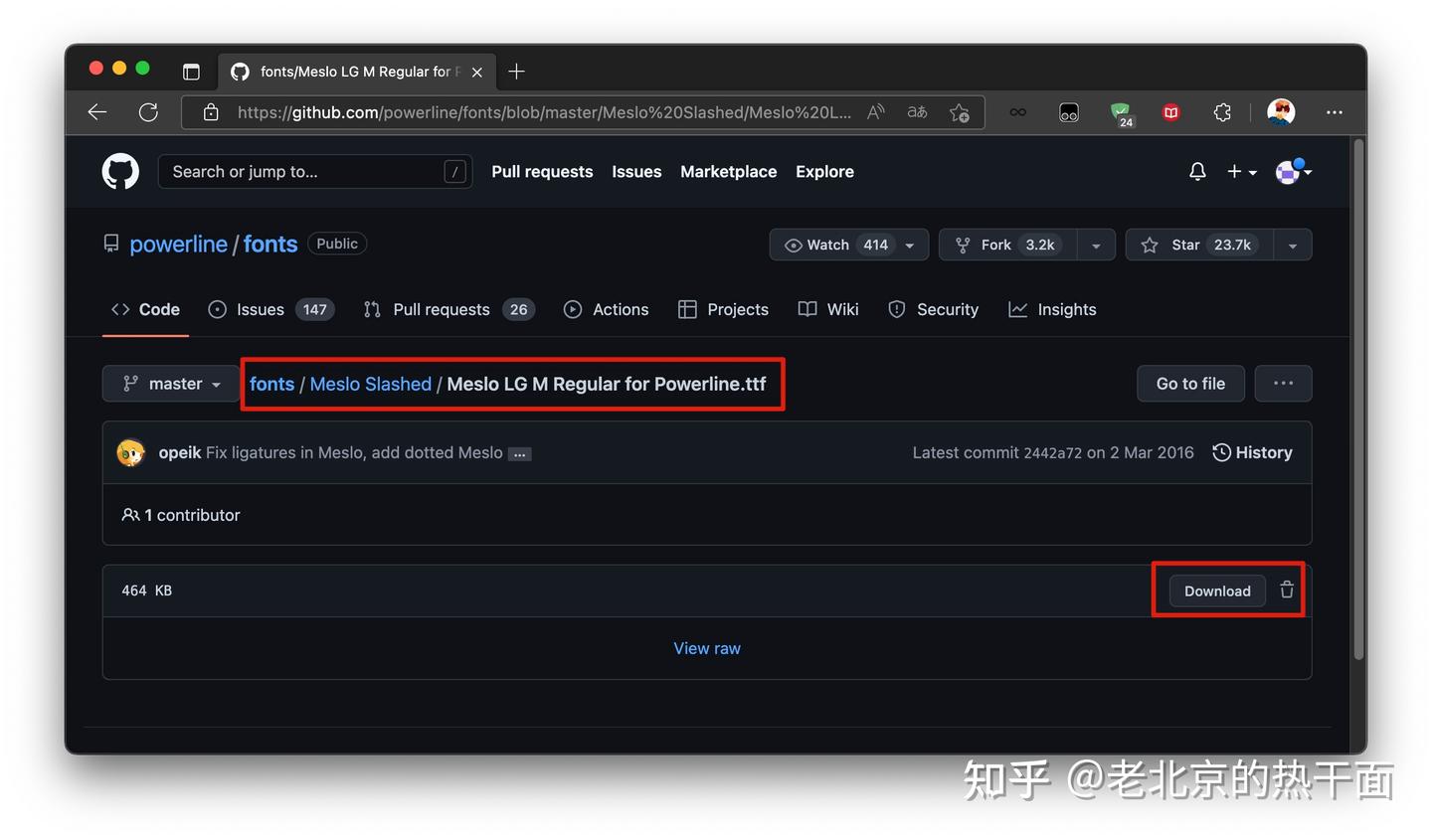 iTerm2安装配置使用指南 | 小五的个人杂货铺