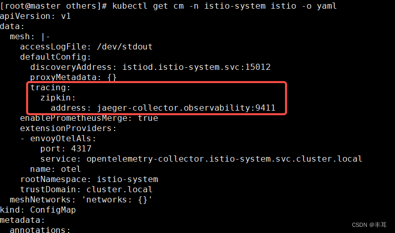记录jaeger的安装及简单使用 | 小五的个人杂货铺